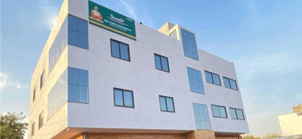 Best Ayurvedic Clinic in Jodhpur | Shuddhi Hiims Hospital